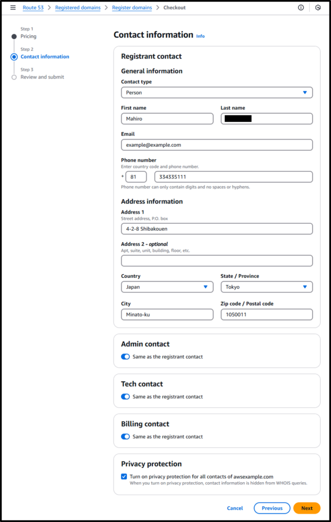 【With Step-by-Step Images】How to Use Active Directory Users for Amazon ...